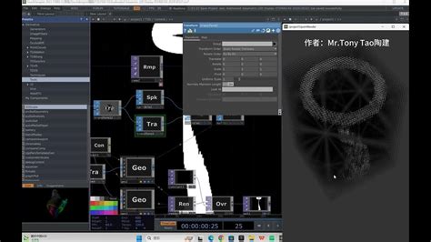 Touchdesigner 3d Particles Volumetric Led Display Youtube