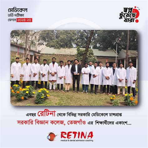 Gscian Freaks Gscian Freaks Added A New Photo