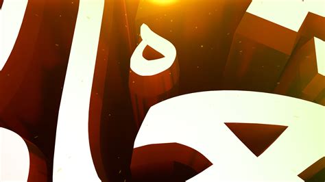 Hamd Title On Behance