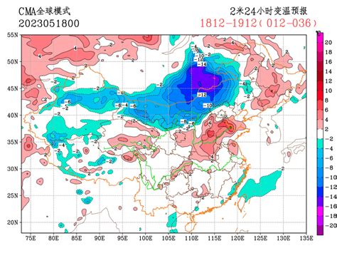 今起大风降温！局地有大到暴雨内蒙古地区中央气象台