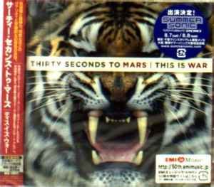 Thirty Seconds To Mars This Is War 2009 Cd Discogs