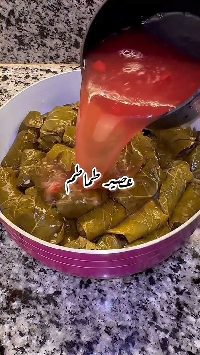 اسهل واسرع محشي ورق عنب في التاريخ 😱😱 Food اكلصحي اكسبلور دايت