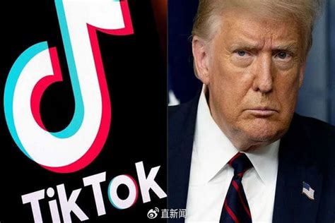 特朗普要求美国最高法院暂停执行tiktok强制出售令！