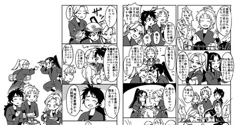 綾部喜八郎 忍fes7無配ペーパー 春雅のイラスト Pixiv