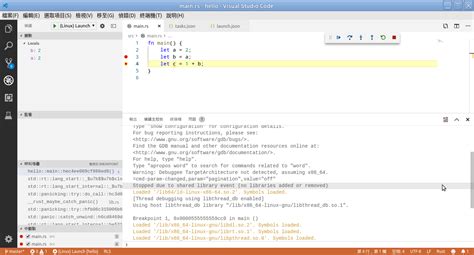 Debugging Rust With Gdb And Visual Studio Code 北郊獨語 Yoxems Blog