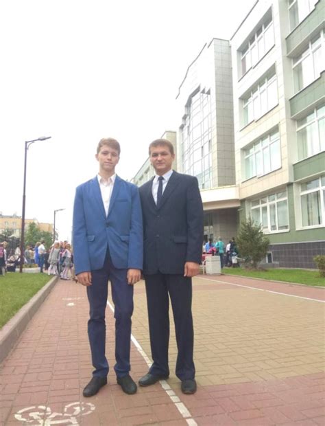 Andrey Trifonov