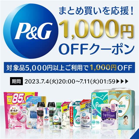 【楽天市場】【エントリーで最大p12倍】 24本 エビアン 330ml ミネラルウォーター Evian 水 硬水 海外 フレンチアルプス