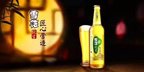 雪花匠心雪花匠心营造图片雪花马尔斯绿文秘苑图库