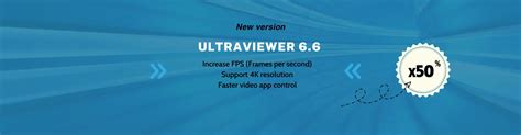 Ultra Viewer