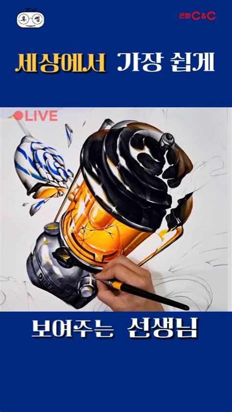 후쌤 Hoossemtv • Instagram Photos And Videos