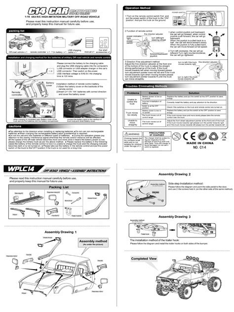 Manual C24 Wpl Pdf