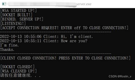 C实现流式socket聊天程序c写一个socket聊天室 Csdn博客