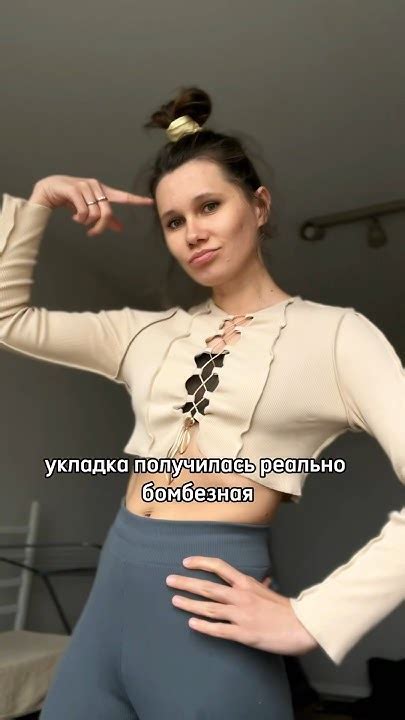 не спрашивайте зачем мне укладка🤷‍♀️🤭 мамаблог влог развитиемалыша семья лайфхаки Vlog лайф