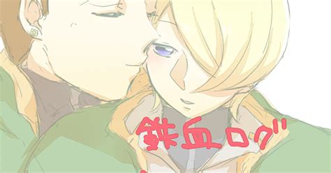 鉄血のオル腐ェンズ 鉄血ログまとめ 之季のイラスト Pixiv