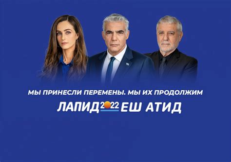 Представлен реальный план увеличения пособий по старости Еш Атид