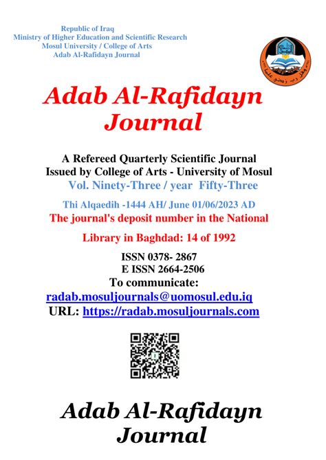 Pdf Investigating Iraqi Efl Learners Recognition Of English Euphemisms