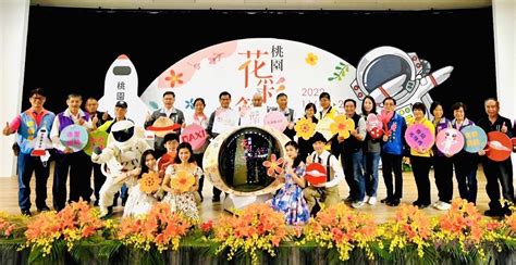 2022桃園花彩節12日大溪繽紛登場 打造百萬花海打卡熱點 觀傳媒