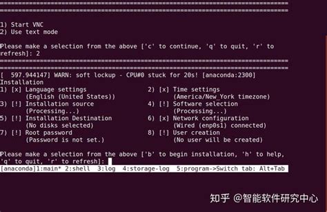 第一期 自动搭建openeuler虚拟机运行qemu运行环境 知乎
