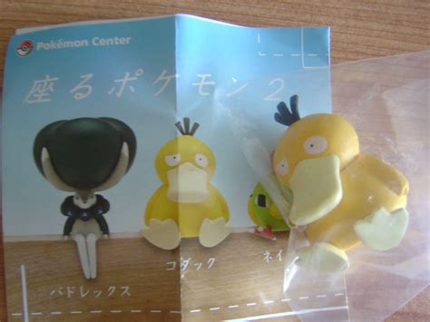 Yahooオークション ポケモンセンター限定ガチャガチャ 新品 座るポ