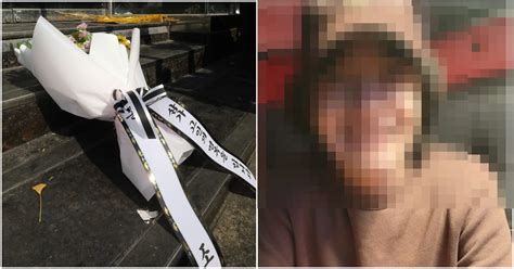 한양대 유학 두 달 만에… 이태원 참사로 세상 떠난 20세 학생의 안타까운 사연 위키트리