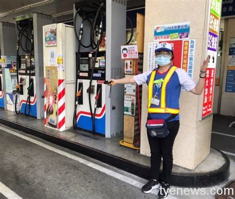 《讀者文摘》信譽品牌白金獎 台灣中油連續21年獲獎 桃園電子報
