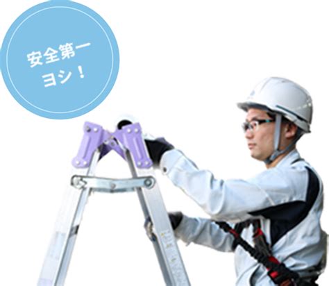 2017年 入社 新卒 Iさん インテクス株式会社
