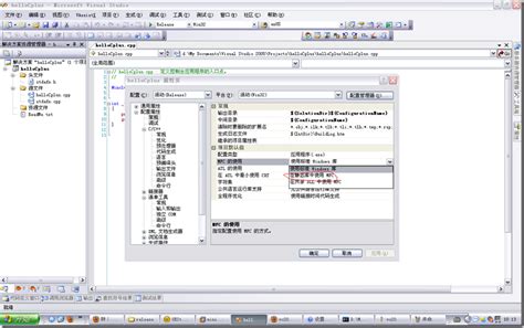 vc2005编译出来的程序实现绿色版，即无须安装运行库 vc控制台程序无运行库编译 csdn博客