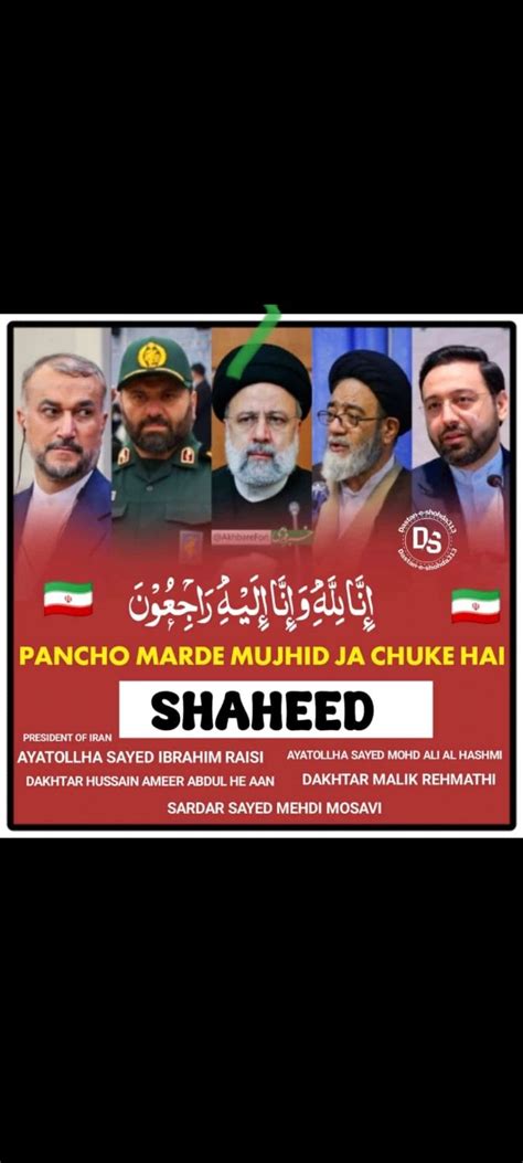 Zaigham Abbas Posted On Linkedin