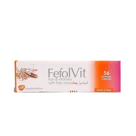 Gsk Pakistan Complete Range Of Glaxosmithkline Gsk Medicines