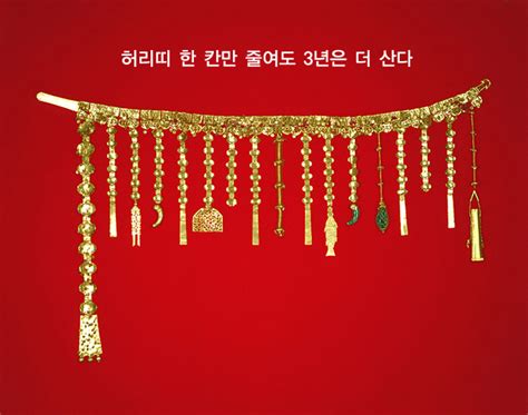 더블북 나잇살을 잡아라 중년에 찾아오는 공공의 적 나잇살 요즘은 운동 부족으로 젊은층에서도 나잇살을 발견할 수 있다 비만과 나잇살은 차이가 있다 비만은 나이에