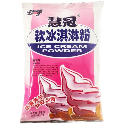 慧冠冰淇淋粉软冰激凌粉1kg公爵商用密发雪冰批城专用圣代雪糕粉虎窝淘