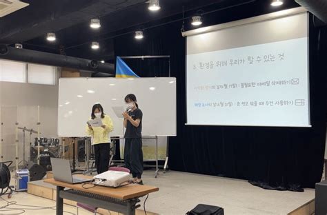 2022 1학기 환경 문제 해결 프로젝트7학년 대안교육기관 이야기학교