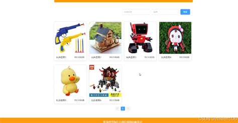 基于nodejsvue1688电商平台 程序论文开题 计算机毕业设计 Csdn博客