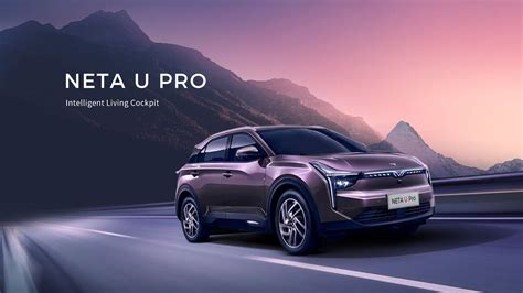 Neta U Pro Ev Car Ev Cars Electric Motor Cockpit