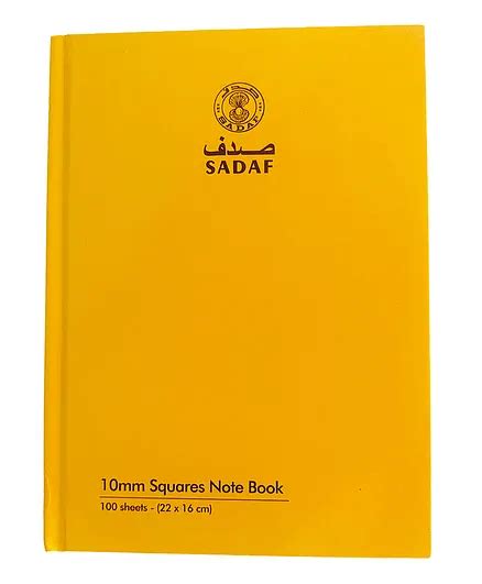 Sadaf A5 Hard Cover Squares Notebook Durable High Quality Paper