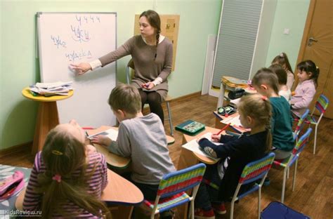 "Хочу в школу", программа подготовки к школе для детей 5-7 лет в ...