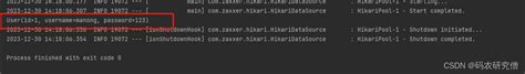 springboot整合mybatisplus的基本crud（全） mybatisplus封装crud csdn博客
