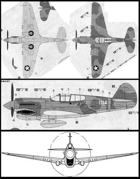 P40 Blueprints
