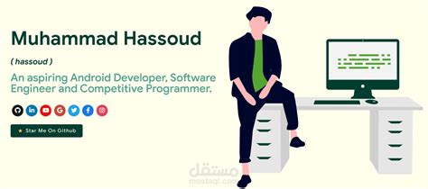 موقع إلكتروني شخصي و معرض أعمال باستخدام React Js مستقل