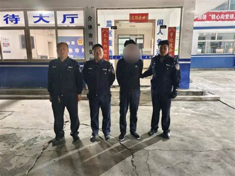 平遥：抓获赵某丰！旅游违法古城