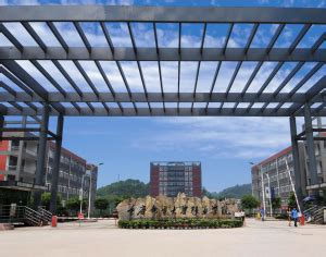 重庆邮电大学成人及继续教育学院详细介绍 自考本科报名自考大专报名365提升网