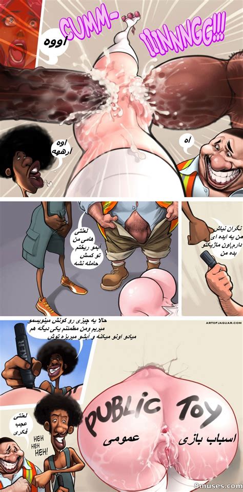 داستان مصور سکسیدختر پولدار