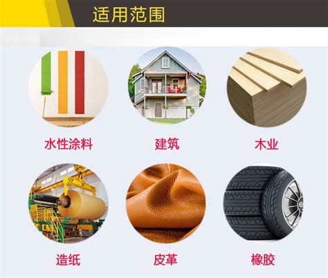 蜡乳液在水性木器涂料解决涂层丰满度差抗回粘性和耐洗刷性差