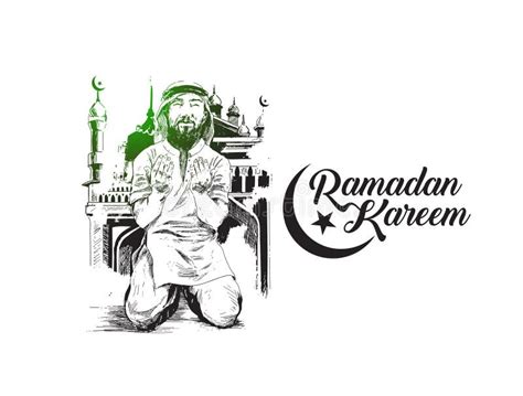 Muslim Man Praying Hand Drawn Sketch Vector Stock Vector
