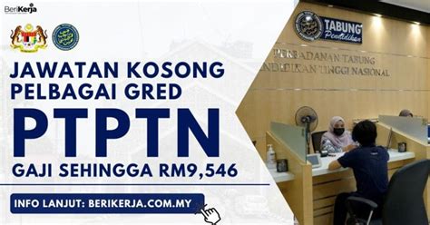 Ptptn Buka Jawatan Kosong Gred N19 Hingga N41