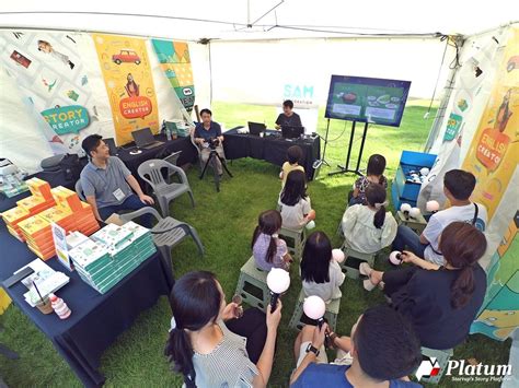 현장 “요즘엔 이렇게 배워요” 에듀테크 스타트업 가족 나들이객 만나다 스타트업 스토리 플랫폼 플래텀platum