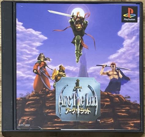 Arc The Lad アークザラッド Japan Retro Direct