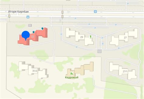 Уведомление о переходе на прямые договоры дома № 31 2 по ул И Киртбая