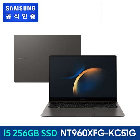 삼성 갤럭시북 3 프로 [nt960xfg Kc51g] 홈플러스 택배배송