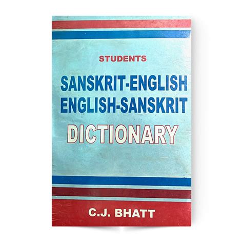 Students Sanskrit-English, English-Sanskrit Dictionary – Bharatiya Vidya